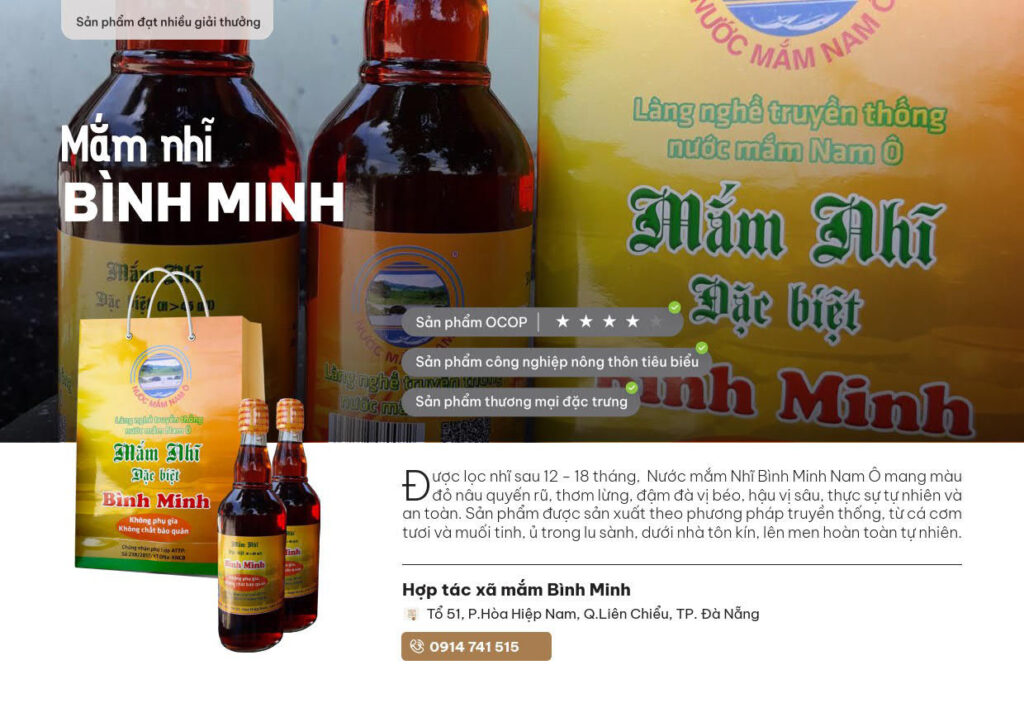 Nước mắm Nam Ô – nước mắm nhỉ Bình Minh – Sản Phẩm OCOP Đà Nẵng - Cổng thông tin du lịch thành ...