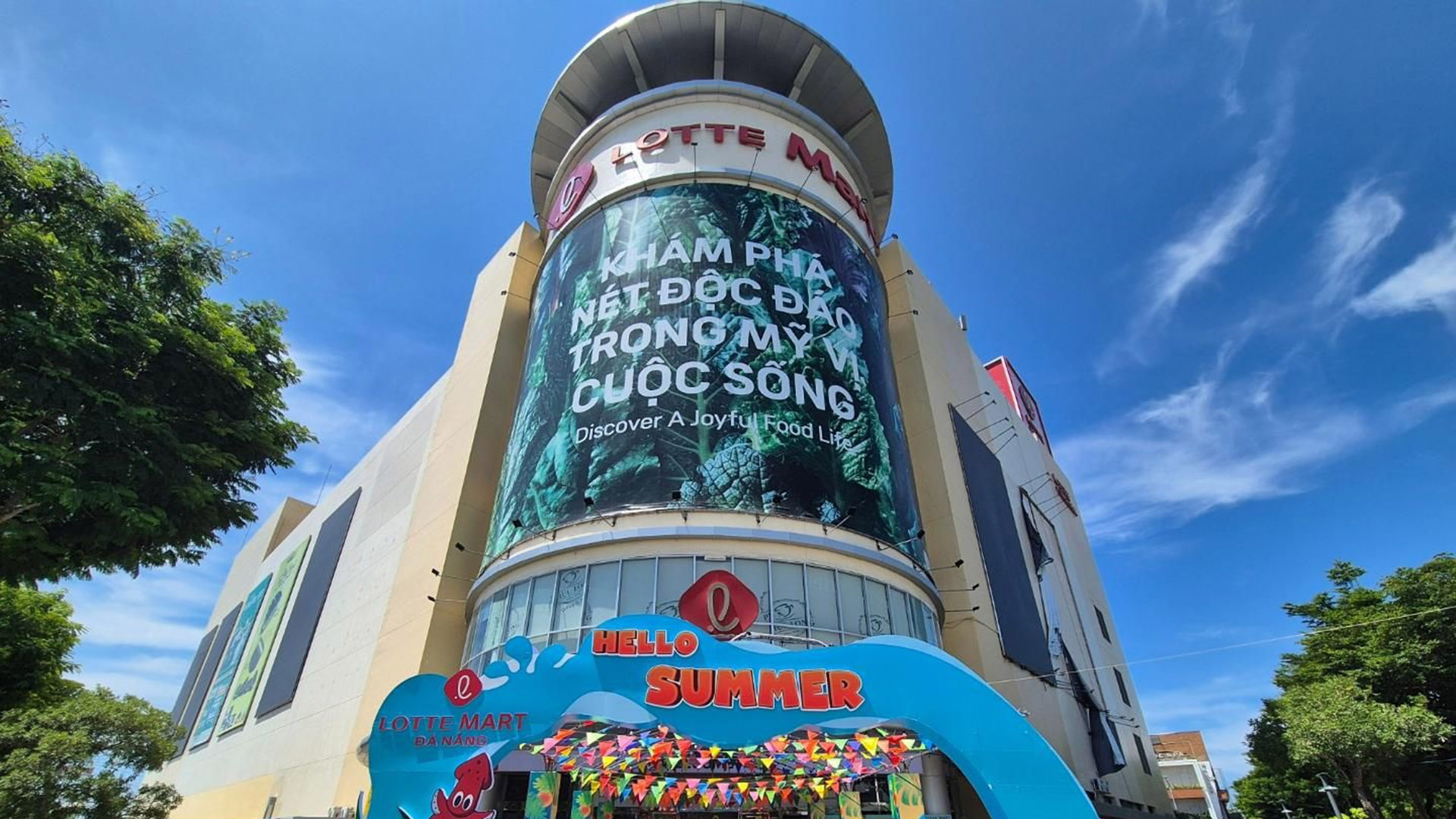 LOTTE Mart Đà Nẵng - Danang Fantasticity - Da Nang City Tourism ...