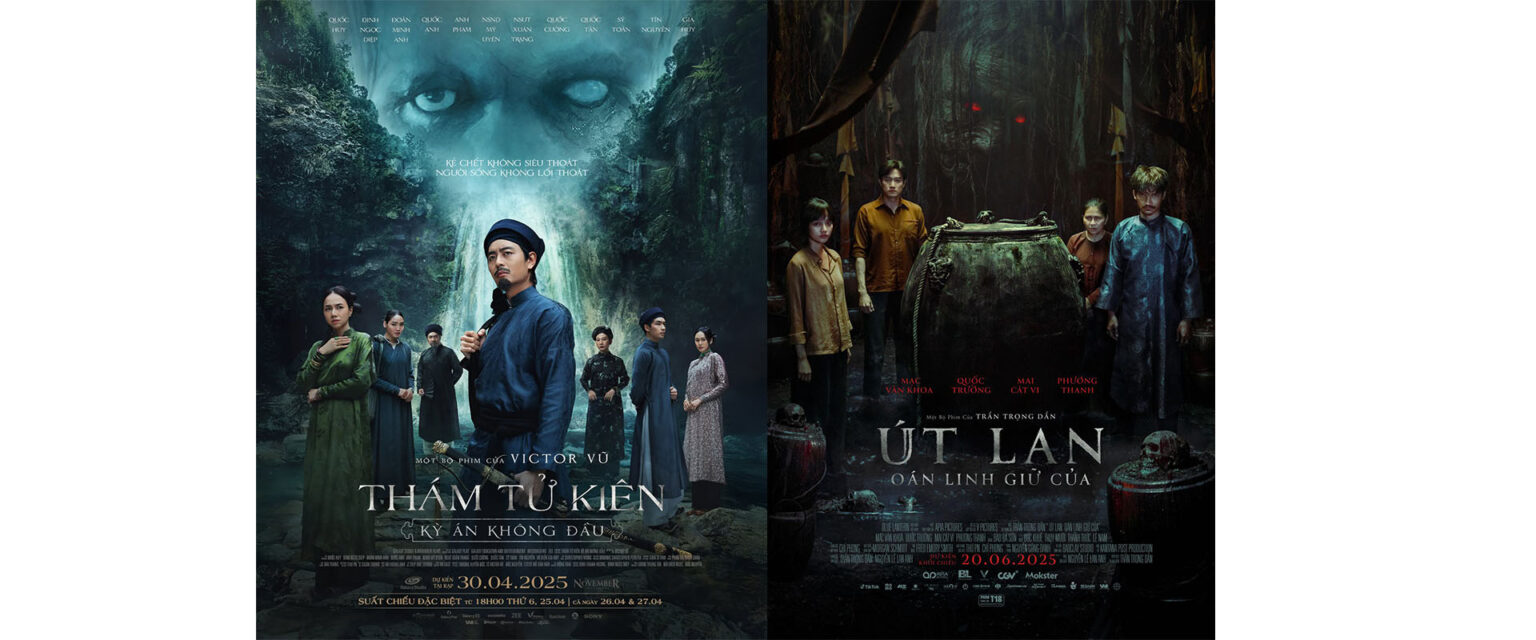 12 phim Việt Nam dự thi Liên hoan phim Châu Á Đà Nẵng (DANAFF) lần thứ III - Danang Fantasticity ...