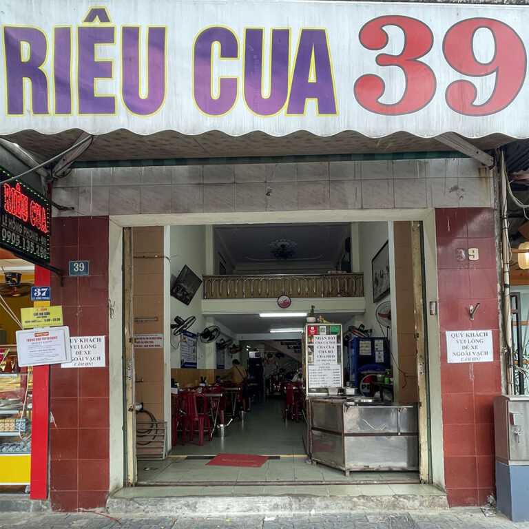 List of MICHELIN Guide Dining Establishments in Da Nang 2025 - Danang ...