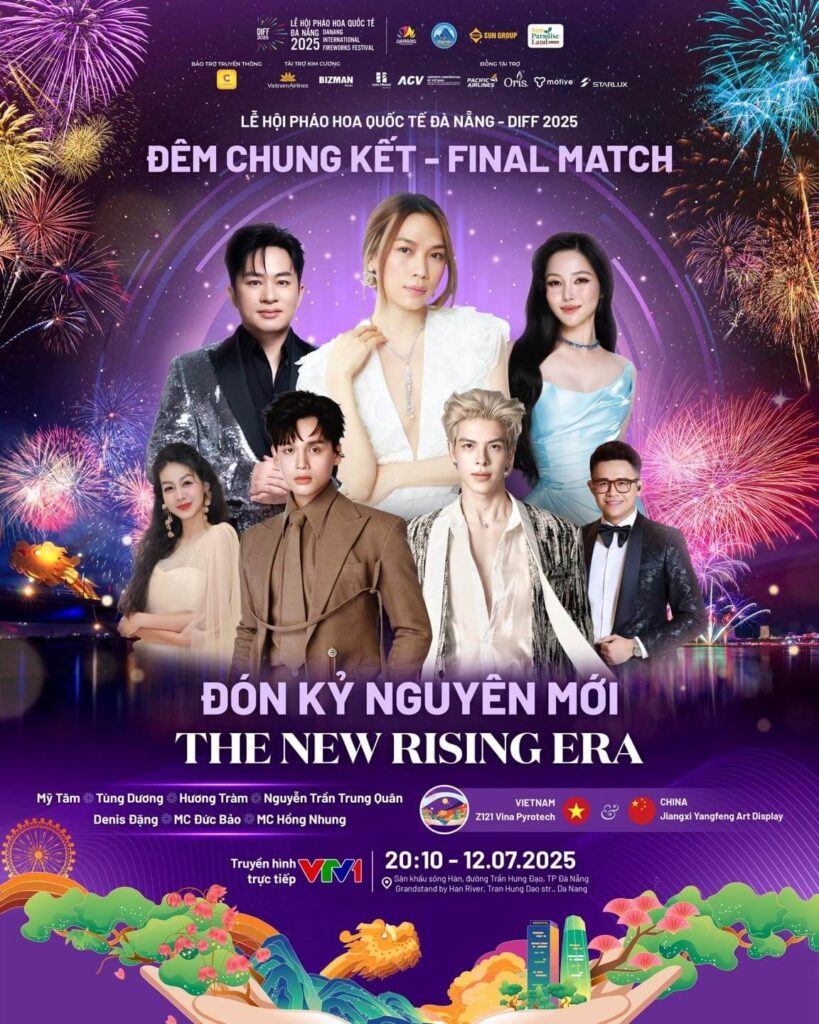 Tùng Dương, Mỹ Tâm, Hương Tràm cùng loạt sao đổ bộ sân khấu chung kết DIFF 2025 - Cổng thông tin ...